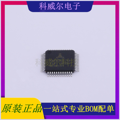TMC6200-TA 封装TQFP-48TRINAMIC电机驱动芯片 全新原装
