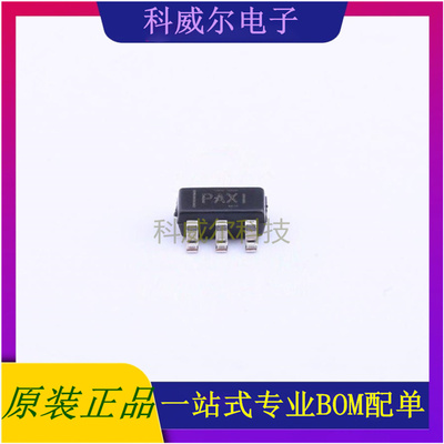 TPS2828DBVR 封装SOT-23-5 TI驱动IC芯片 全新原装