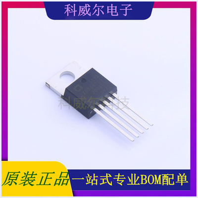 IXDD609CI 封装TO-220-5 Littelfuse驱动IC芯片 全新原装