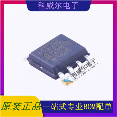 ADR440ARZ ADR440ARZ-REEL7 SOIC-8 ADI 电压基准芯片 全新原装