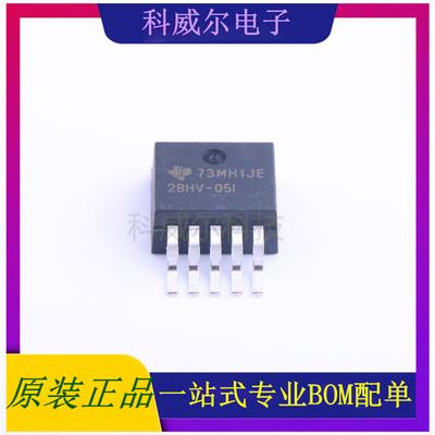 TL2575HV-05IKTTR TO-263-5TIDC-DC电源芯片 全新原装