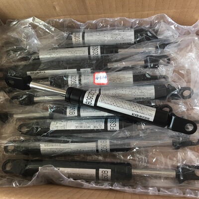 KYB凯迩必FGSS进口气弹簧液压杆