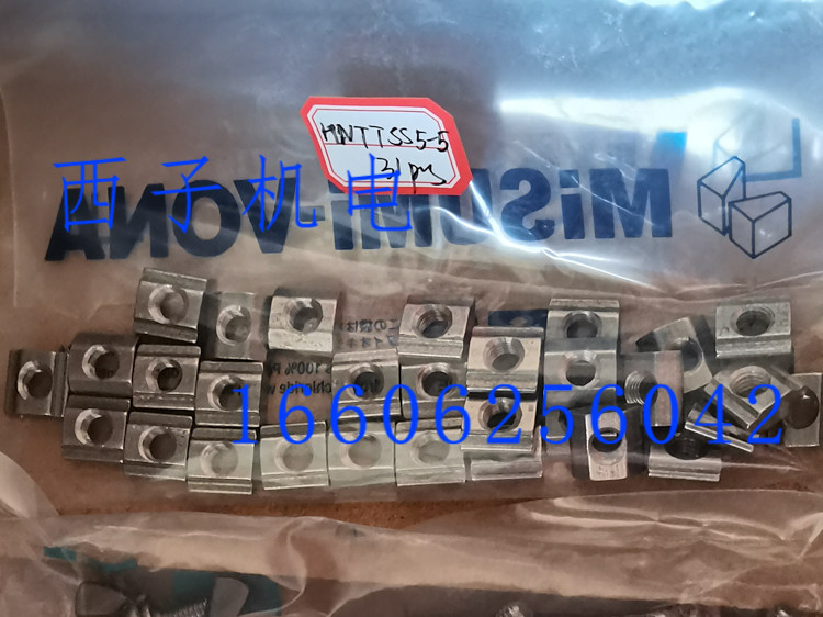 304不锈钢内外牙螺母转换螺纹套牙套螺帽螺纹保护套M2-M5M6M10M12_虎窝淘