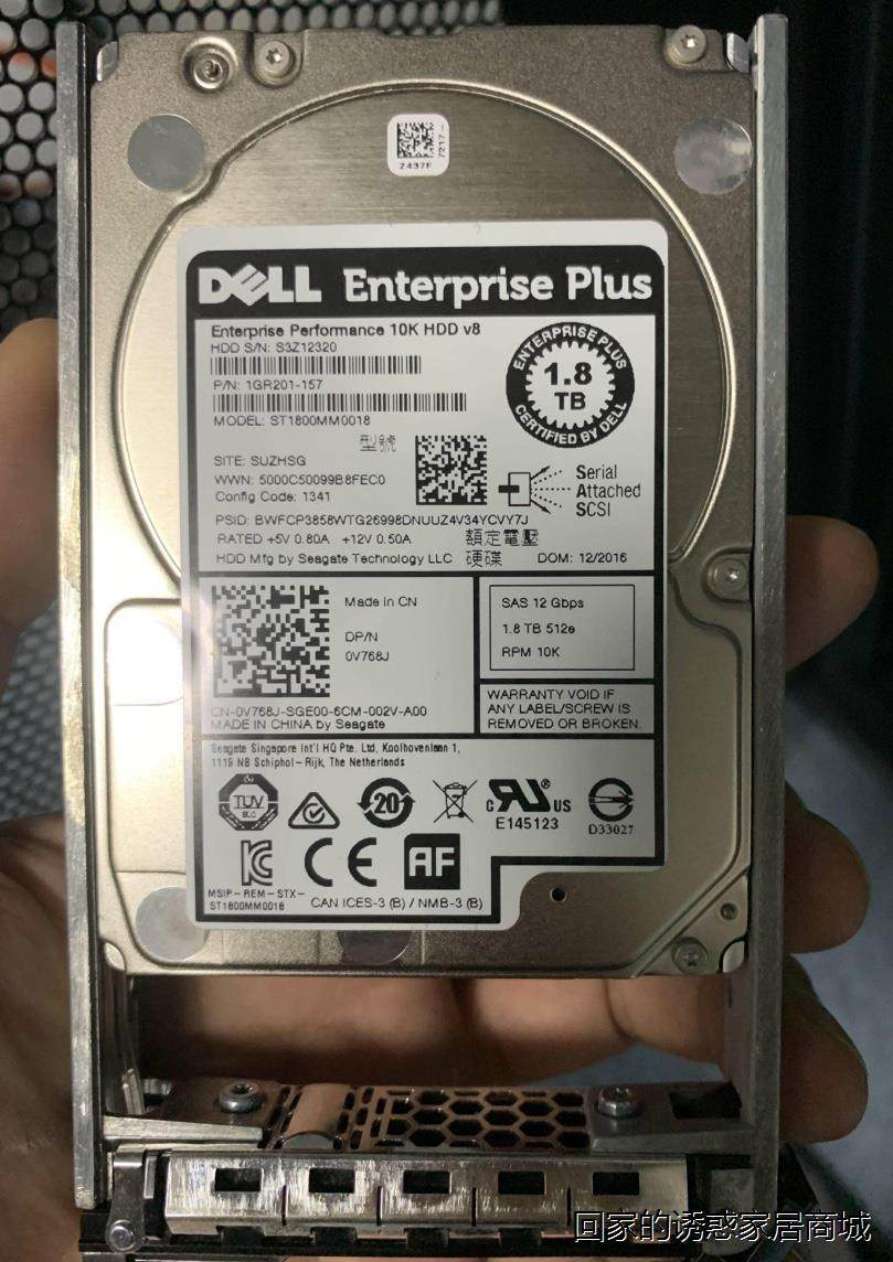 DELL scv2020 ST1800MM0018存储硬盘议价_虎窝淘