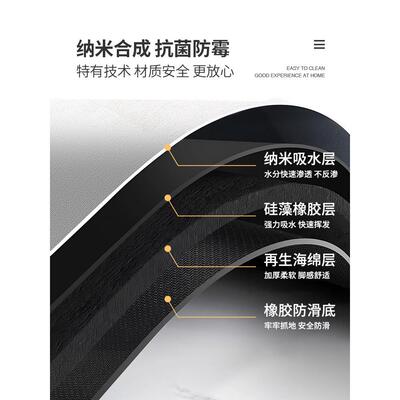 European and American head carpet toilet mat set bathroom