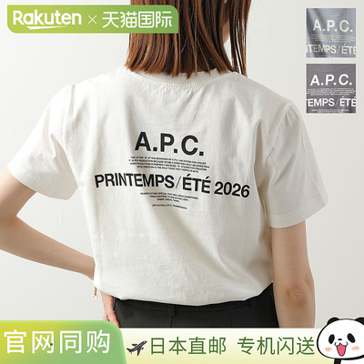 日本直邮A.P.C. 短袖T恤 COHBS M26465 女士纯棉T恤背面印有品牌