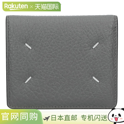 日本直邮Maison Margiela 双折钱包 S56UI0140 P4455 4 缝线
