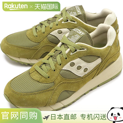 日本直邮Saucony Shadow6000 SHADOW 6000 S70441-71 SS25 男女通
