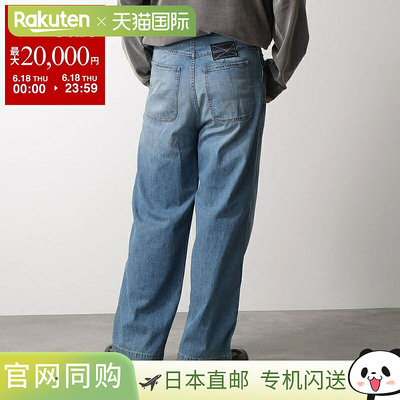 日本直邮MAISON MARGIELA 牛仔裤 S51KA0615 M30021 男士牛仔裤