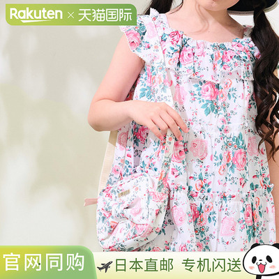 日本直邮Mezzo Piano Cath Kidston 儿童收纳袋