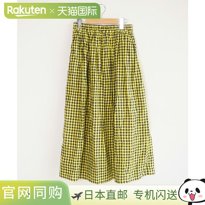 日本直邮ICHI Antiquites 格纹半身裙女士下装有衬里A字裙亚麻图
