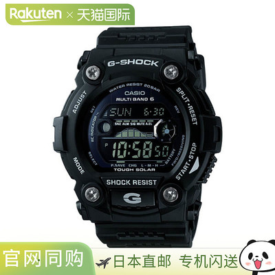 日本直邮GW-7900B-1JF 卡西欧 CASIO G-SHOCK 品牌 运动休闲 品牌