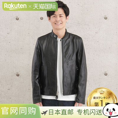 日本直邮Schott 外套Single Rider Jacket Cafe Racer 3111052 78