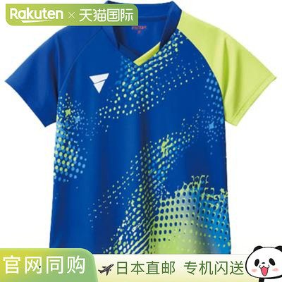 日本直邮VICTAS V-LGS606 512604 20 女士乒乓球比赛服