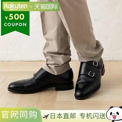 日本直邮JOHN LOBB 乐福鞋牛津鞋 WILLIAM BUCKLE SHOES 228032L