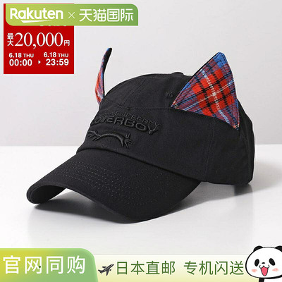 日本直邮CHARLES JEFFREY LOVERBOY 棒球帽 EARS CAP 62131201 女