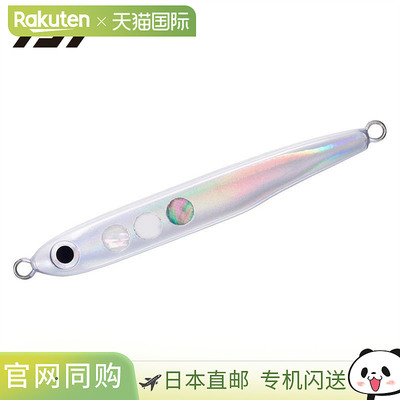 日本直邮Daiwa 铁板饵 TG Himepon 60g 夜光银 PGB标记