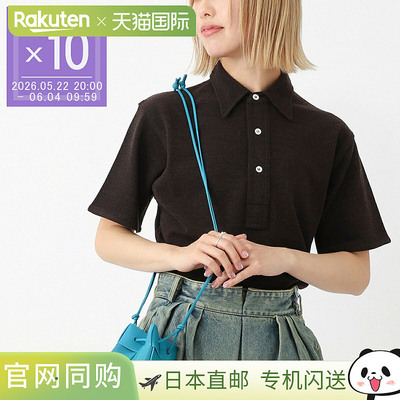 日本直邮Maison Margiela 女士 Polo衫 s51gl0047 s24635 740