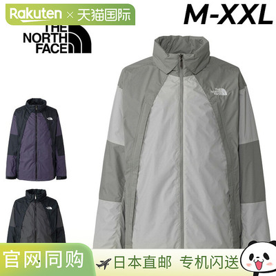 日本直邮The North Face 男士 Chimney 防风夹克带网眼内衬 长袖