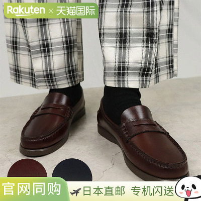 日本直邮PARABOOT 女士乐福鞋 CORAUX 1991 黑色 牛皮材质 轻便舒