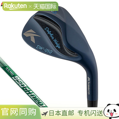 日本直邮Kasco 男士 Dolphin 楔形杆头半鹅颈杆身午夜蓝 DW-125G