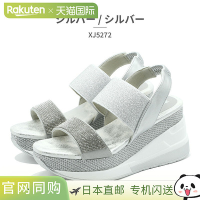 日本直邮MUUM 女士凉鞋 XJ5272 MUUM 20