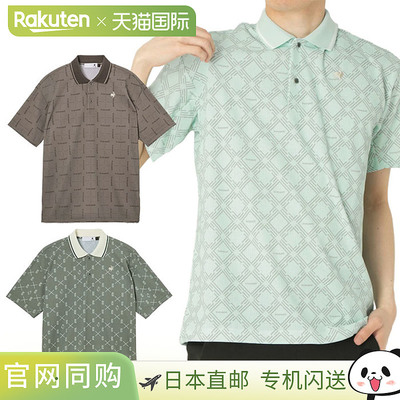 日本直邮Le Coq Sportif 经典图案宽版短袖 Polo 衫 LG6SHS12M 男