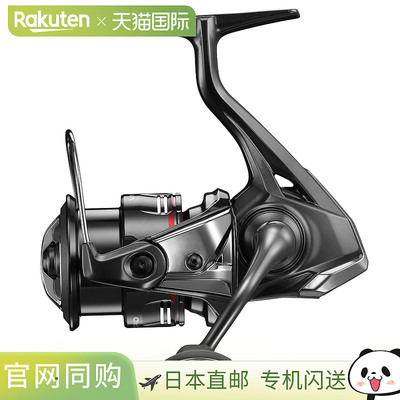 日本直邮Shimano 24 Vanford C2500SXG 纺车轮