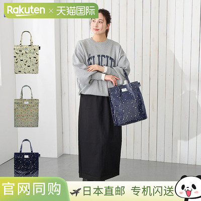 日本直邮ROOTOTE 女士托特包 A4容量 拉链款 EU.Arktre.Laminate-