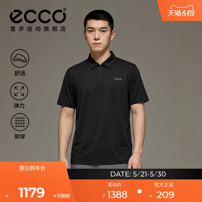 ECCO高尔夫POLO衫男款 26新款简约舒适运动T恤男EG261T034