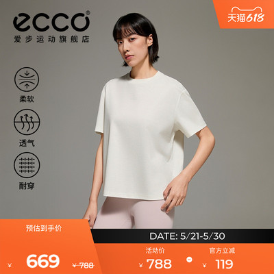 ECCO爱步短袖女款 春夏简约休闲亲肤柔软宽松白色T恤ES261T015F