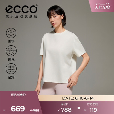 ECCO爱步短袖女款 春夏简约休闲亲肤柔软宽松白色T恤ES261T015F