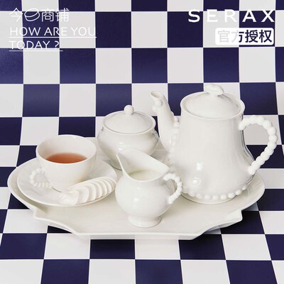 SeraxLesObject超现实主义茶杯