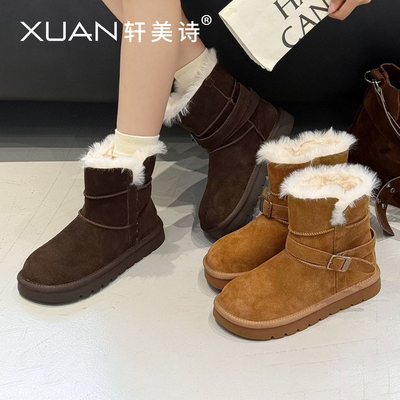 轩美诗磨砂牛皮女雪地靴2025冬新款加绒加厚保暖休闲大棉鞋50196