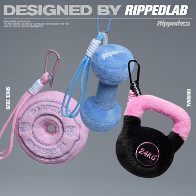 撕裂组织原创健身毛绒挂饰