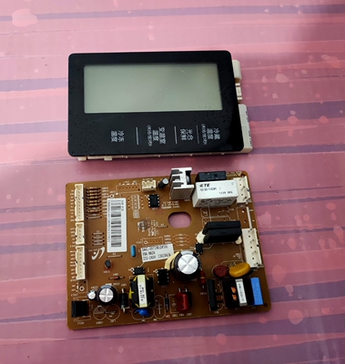 三星冰箱BCD-268MMVS/GR