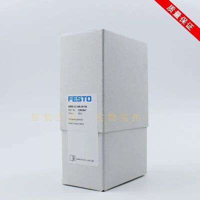 D-16-180-FH-PA-Y9ADRRD-20-180-FH-PA-Y9ADRRD-25-180-FH-PA-Y9A