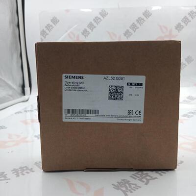 德国西门子燃烧控制器AZL52.00B1WH原装全新LFE10 AZL52.00B1WH