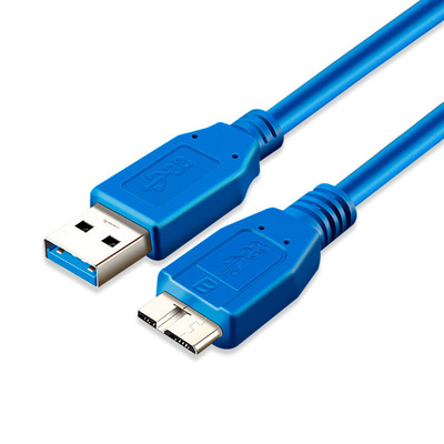 高速USB3.0AM对MicroB移动硬盘连接线USB3.0数据线硬盘传输数据线