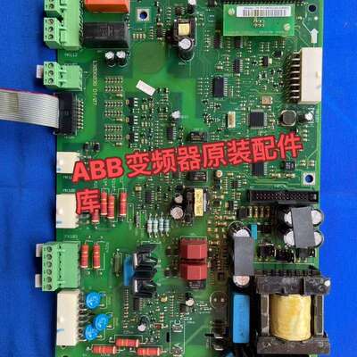 议价丹佛斯FC系列变频器130B6038DT/06 丹佛斯FC3可维修