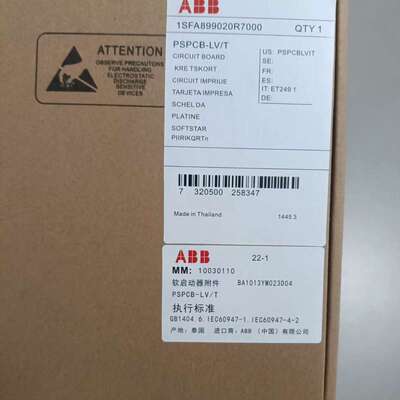 议价2TLA020070R1700可维修