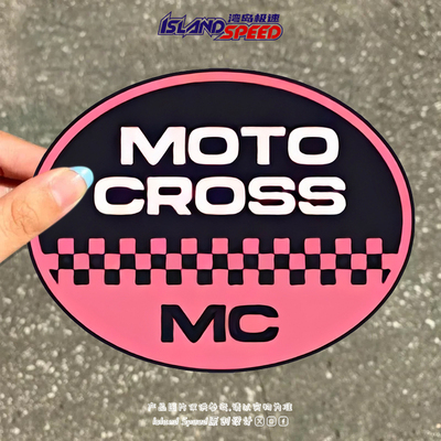 Motocross汽车贴纸越野摩托车潮牌酷炫设计车身装饰贴花