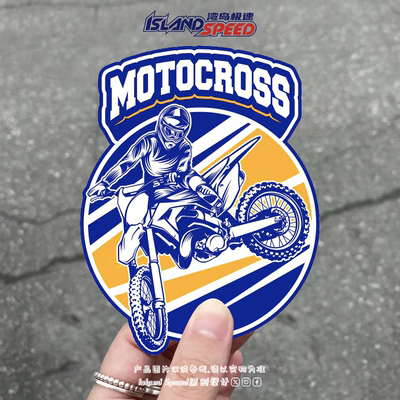 越野摩托车标志贴花MOTOCROSS创意设计汽车车身装饰贴纸