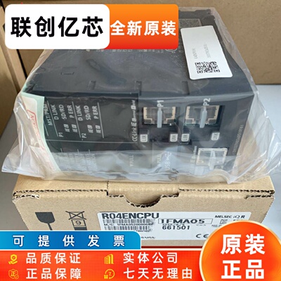 三菱R系列运动CPU R16MTCPU R32MTCPU R64MTCPU 全新原装正品