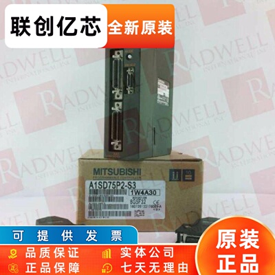 三菱A1SD70/71-S2 A1SD75/P2/P1-S3/P2-S3/P3-S3/M1/M2/M3