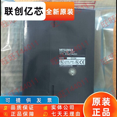 PLC A1SJ71QBR11 A1SJ71QC24N1-R2 QC24N1 QC24N QE71N-B2 QLP21S