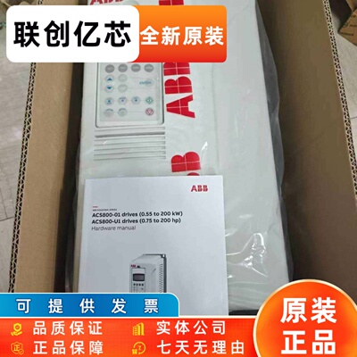 全新ABB变频器ACS800-04-0025-3 D150 E210 J400 J410 K454 L503