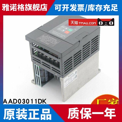 松下门机变频器0.4KW电梯门控制器AAD03011DK配件AAD03010 0302