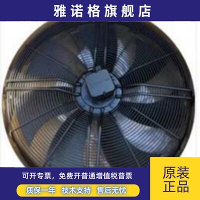 FZ710BC000 S6D800-BD01-01S6E-BR03-02YWF6D-163/80-G YNF6D-ZF