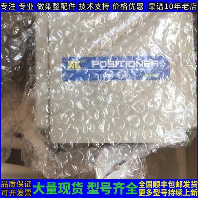 E/P POSITIONER CZK系列阀门定位器CZK-8800LSm13